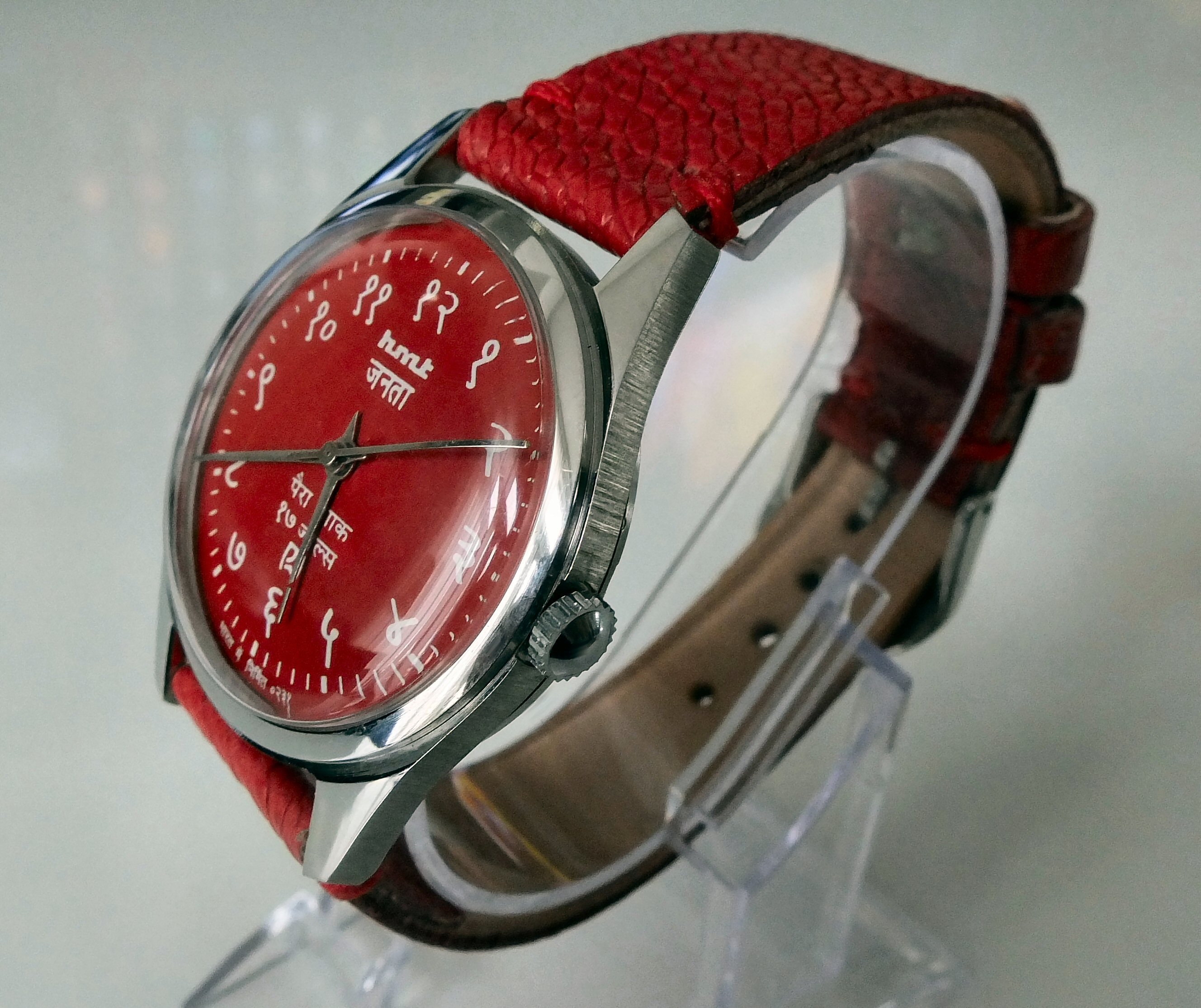 NA My Guilty Pleasure: toch weer een HMT gekocht. - Algemene Horlogepraat - Horlogeforum.nl ...